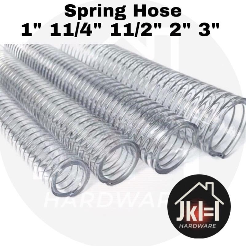 Spring hose 3/4" 1" 11/4" 11/2" 2" 3" sell in 1 feet JKHardware ...
