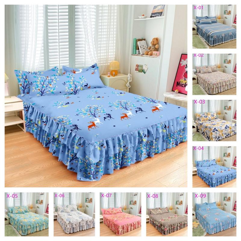 Cadar Bunga Matahari, Rekaan Cinta Ringkas, 880TC, Warna Pepejal ...