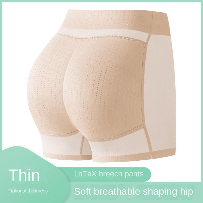 Body Shaping Hip Lifting Artifact Butt-Lift Underwear Peach Hip Fake ...