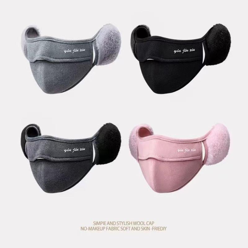 New Simple Thermal Earmuffs Mask Plush Autumn and Winter Fleece ...
