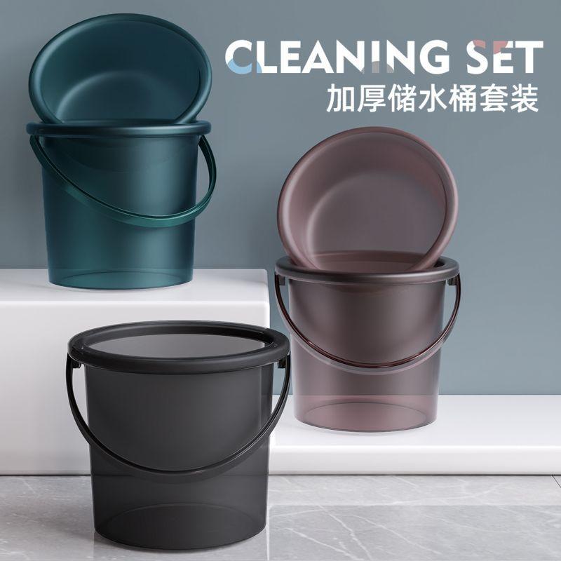 Plastic Water Bucket Hand-held Thickened Laundry Bucket Household Multi ...
