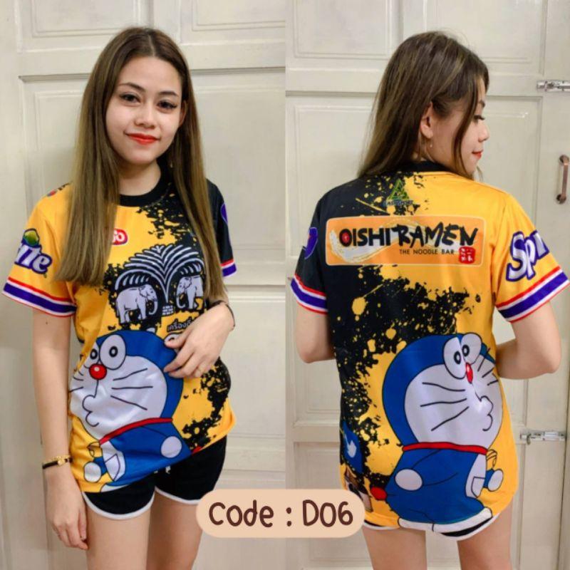 Baju Doraemon Thailand untuk dewasa, jersi anime, Jersi Thailand ...