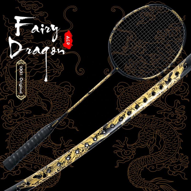 ALP SPORT 1pc FAIRY DRAGON - ALP SL Carbon Fiber Badminton Racket ...