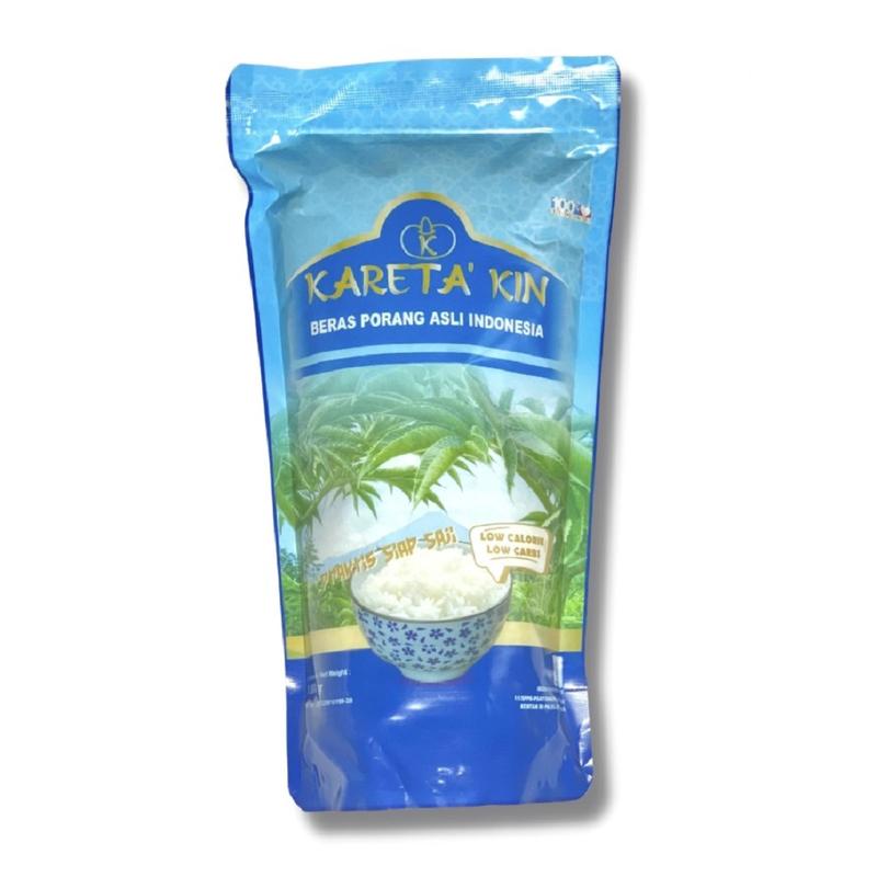 BERAS PORANG SHIRATAKI RICE KONJAC KARETA KIN 1KG nasi food - Shop ...
