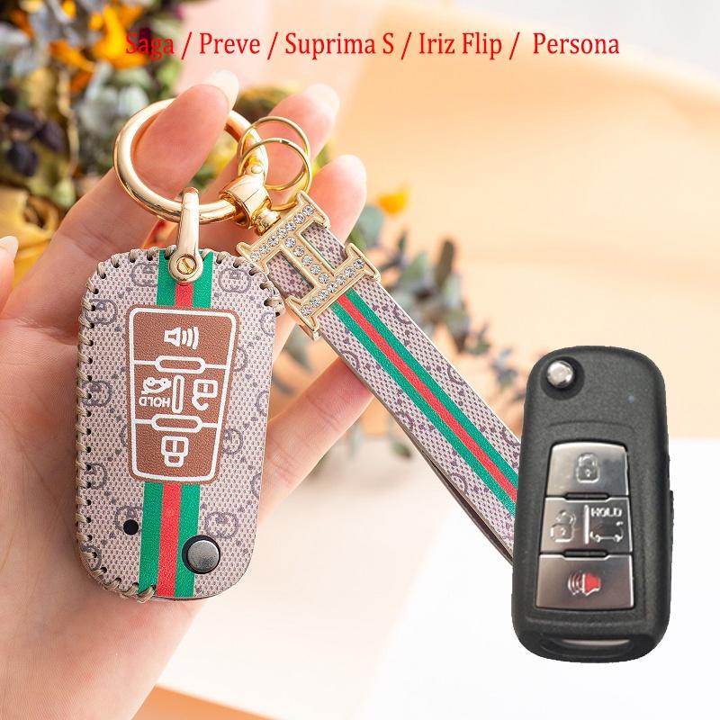 For Proton Saga / Preve / Suprima S / Iriz Flip / Persona Remote ...