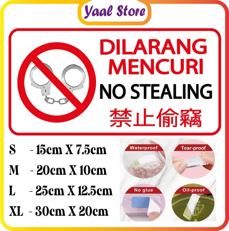 No Stealing Sign Sticker / PVC Sticker Wall,Window(WATERPROOF ...
