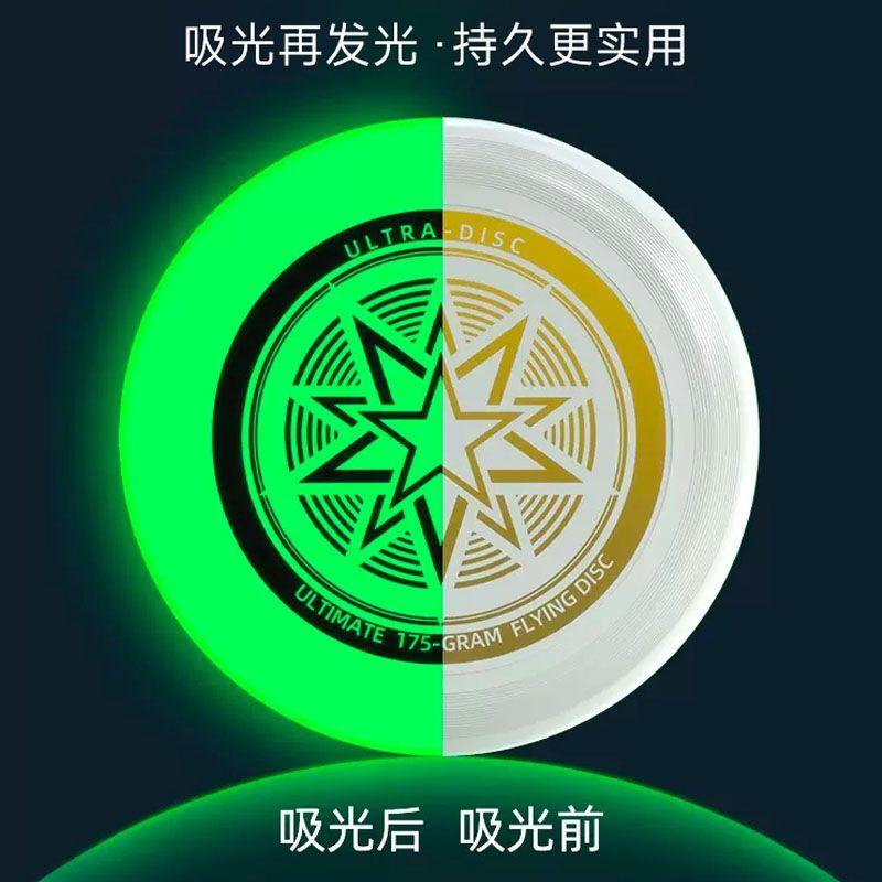 New Glow-in-the-Dark Frisbee Professional Adult Sports Outdoor - TikTok ...