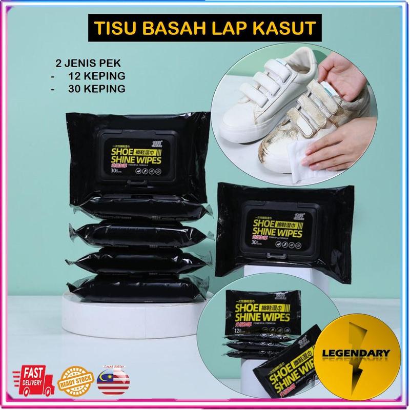 Shoes Shine Wipes Shoe Cleaning Wet Tissue Quick Wipes Sneakers Care ...