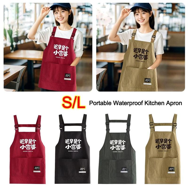 Creative Waterproof Kitch Apron Anti-fouling Sleeveless Chef - TikTok ...