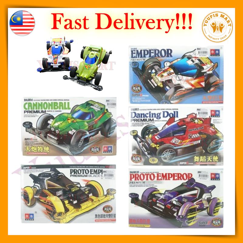 Tamiya Siri Kereta Mini 4WD Penari, Model BARU!!, Skala 1: 32, - TikTok ...