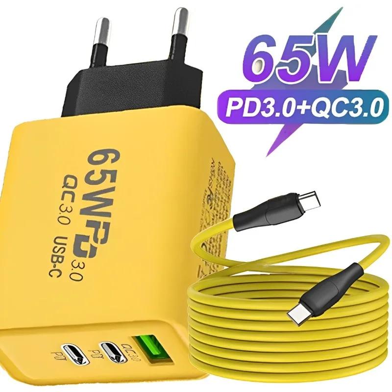 65W 3 Ports USB PD Mobile Phone Chargers QC3.0 Quick Chargin - TikTok ...
