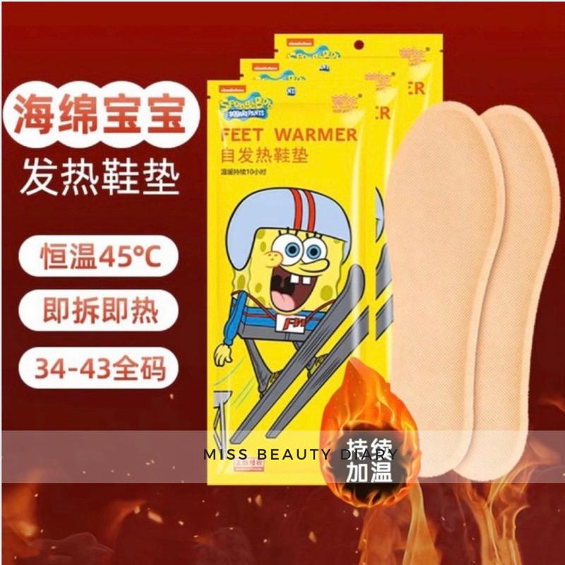 【Ready Stock】Pad Pemanas Kaki Musim Sejuk | Warm Patch Mudah - TikTok ...