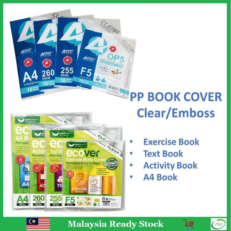 PP Book Cover Clear/Emboss for Exercise/Text/Activity/A4 Boo - TikTok ...