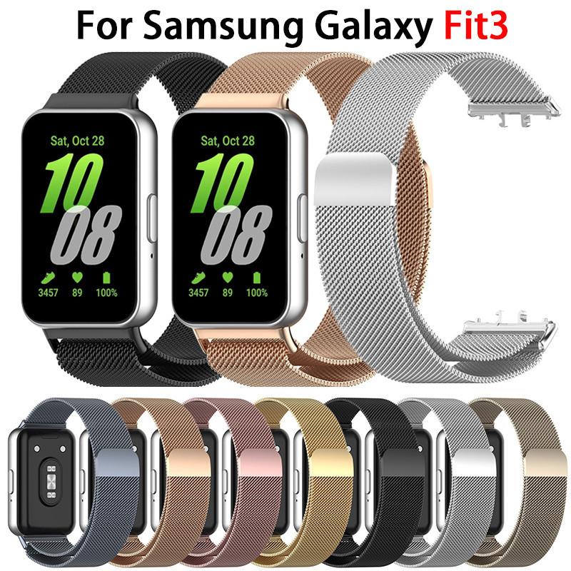Stainless Steel Strap For Samsung Galaxy Fit3 Smart Wristband ...