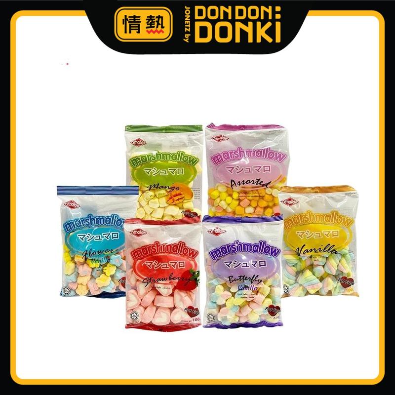 [DONKI] CVMallow Marshmallow Halal | Bebas Lemak 100g | Pelbagai ...
