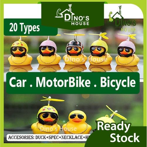 Trend & Funny Little Helmet Duckie | Motorcycle Bicycle Car' - TikTok ...