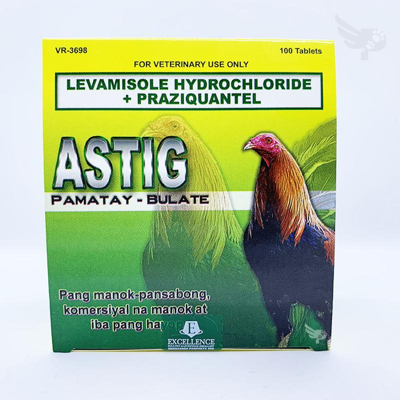 Astig - sold per box - 100 tablets - Excellence - Anthelmintic - TikTok ...