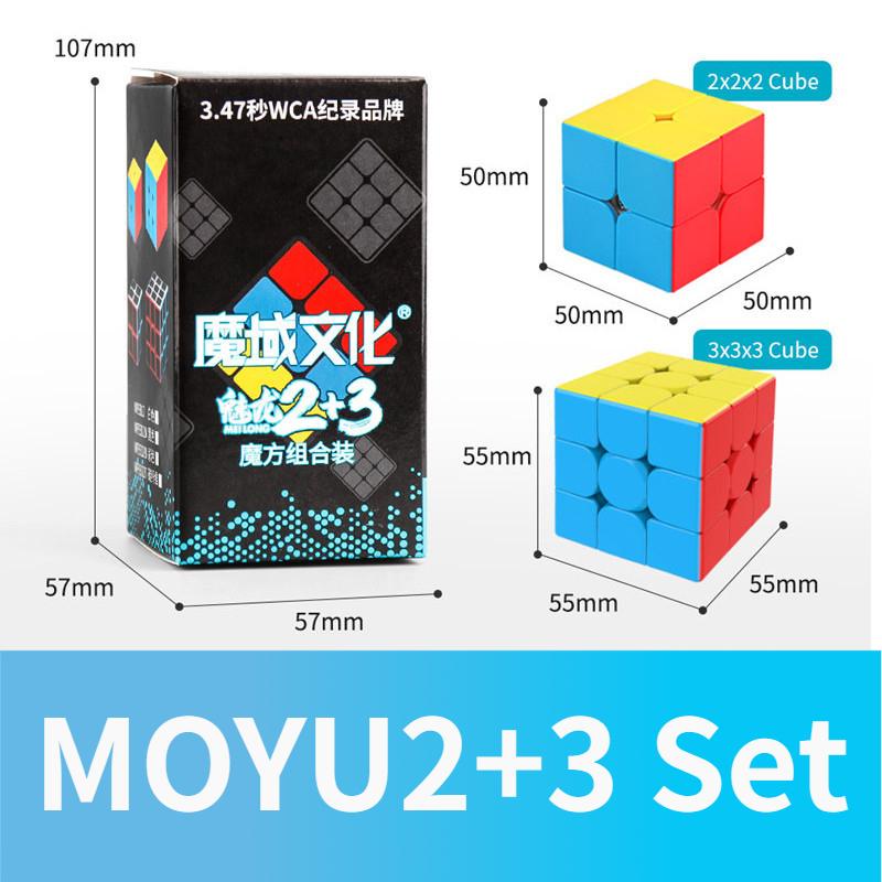 MoYu Meilong Rubik Cube 2 + 3 hadiah SET MoYu 2x2x2 3x3x3 kiub - TikTok ...