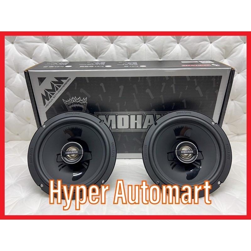 Mohawk Car M1 PRO Series 6.5"Inch 2-Way Coaxial Speaker (M1-625PRO ...