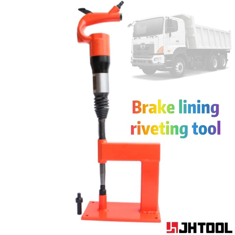 JHTOOL pneumatic riveting hammer riveting brake lining assistance ...