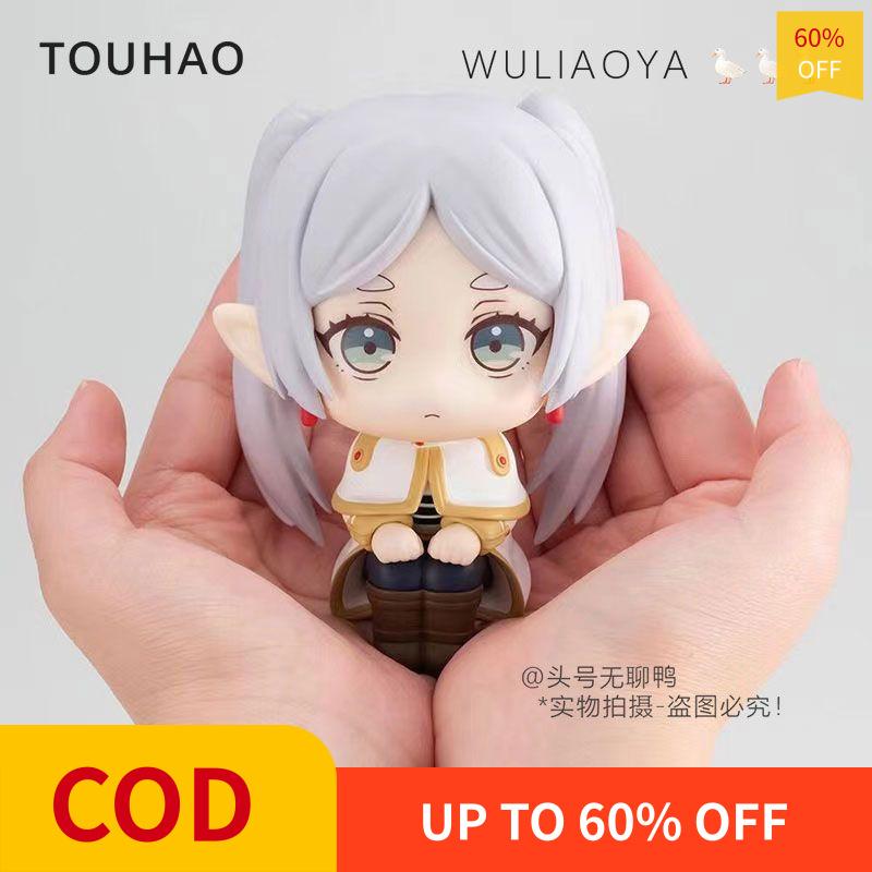 [TOP]Bộ Dụng Cụ Lắp Ráp Anime, Fu Lillian, Phiên Bản Q, Búp Bê - TikTok ...