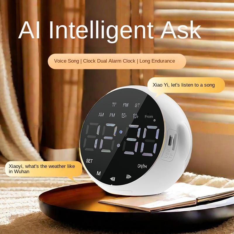 Smart AI alarm clock voice Bluetooth speaker volume student speaker ...