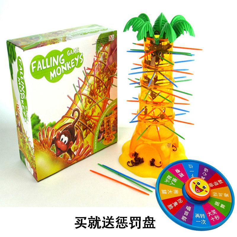 Fun Educational Toys Tilting Monkey Large Monkey Tree Table Games ...