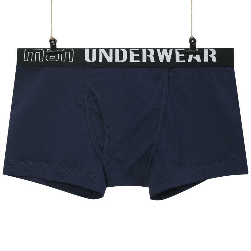 Men's Boxer Briefs Men's Cotton Antibacterial U Convex Underpants ...
