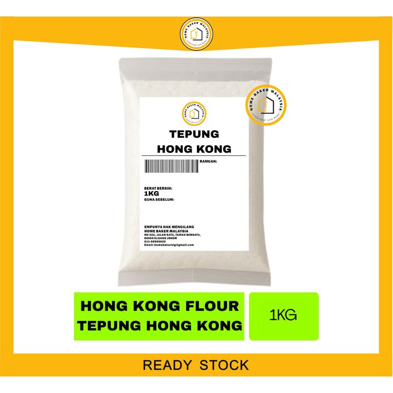 HONG KONG FLOUR / TEPUNG HONG KONG 1KG - HOME BAKER MALAYSIA - TikTok ...