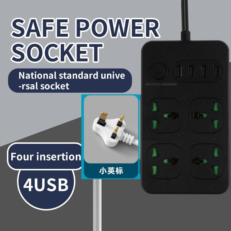 UK 4usb-6 British standard socket British standard plug stri - TikTok ...