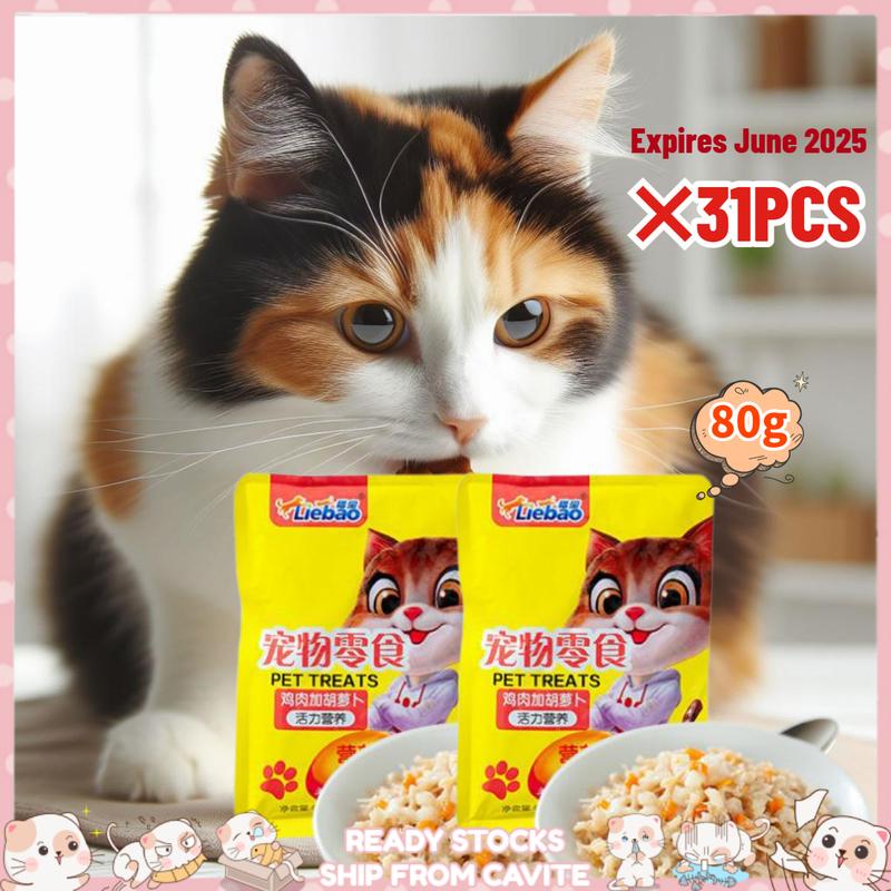 LIEBAO Cat Wet Food 80g Tuna Carrot Chicken Flavored Cat Treats ...