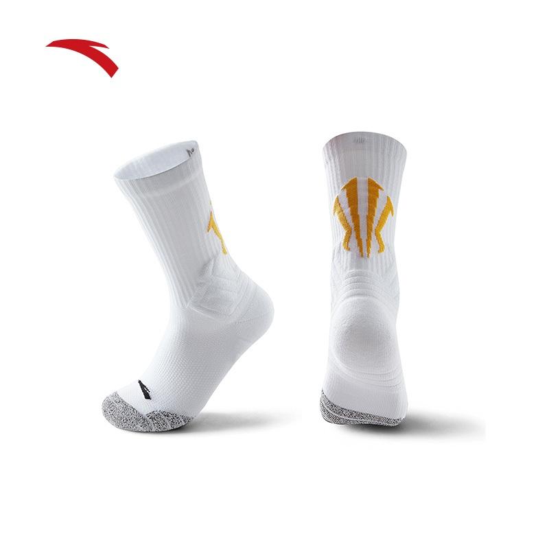 ANTA x KYRIE IRVING Unisex Long Basketball Socks (Quick Drying ...