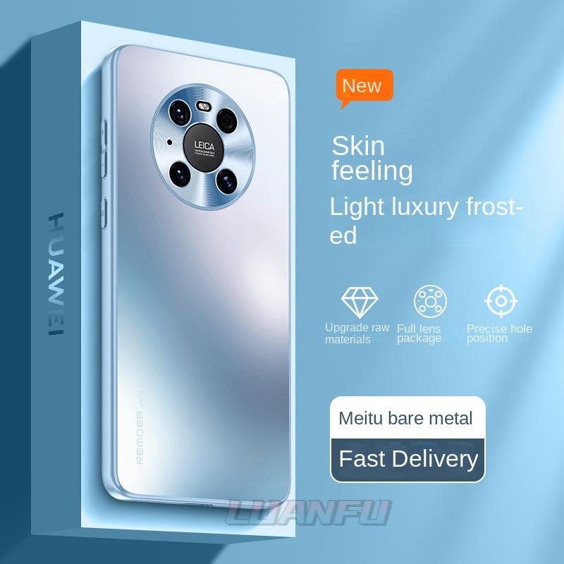 Vỏ Huawei Mate 50 Pro / Mate 40 Pro / Mate 30 Pro / Mate 50 - TikTok ...