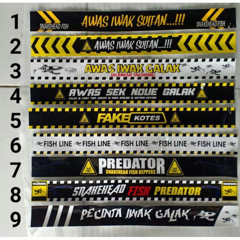 STICKER AQUARIUM AWAS IWAK GALAK/AWAS IWAK SULTAN murah - Shop | Tokopedia