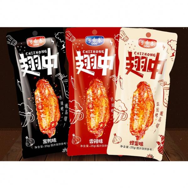 Halal Snacks Cola Base Wings 25G Spicy Black Duck Flavor Honey - TikTok ...