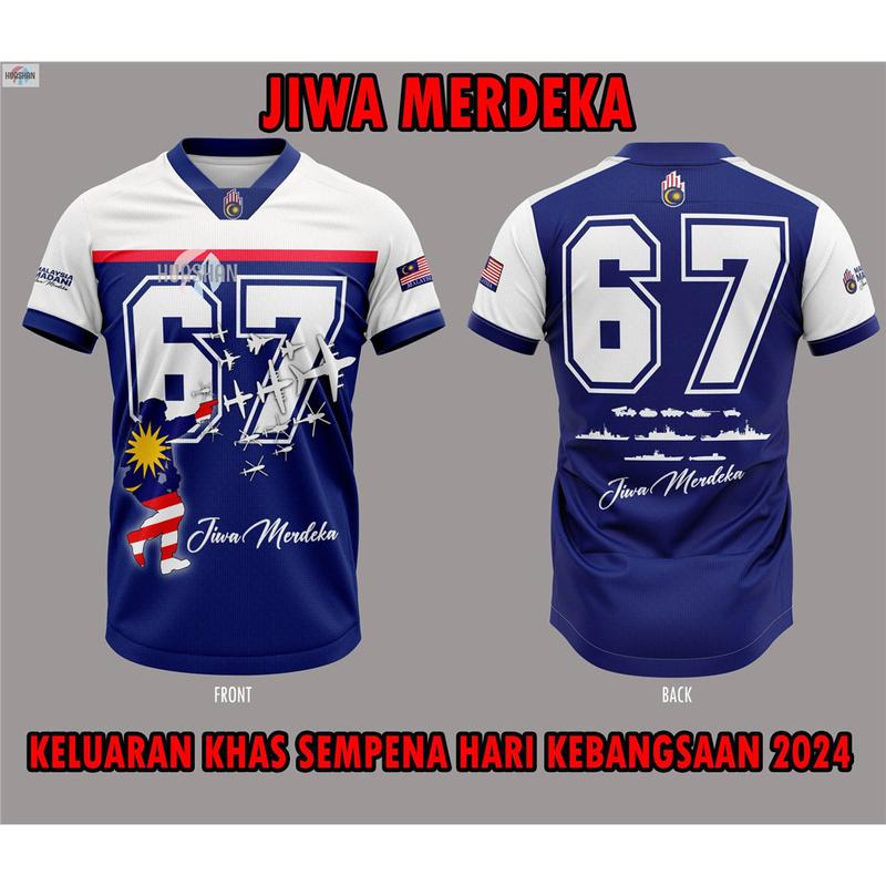 Baju T-shirt Merdeka 67, Edisi Merdeka 2024, T-SHIRT MALAYSI - TikTok ...