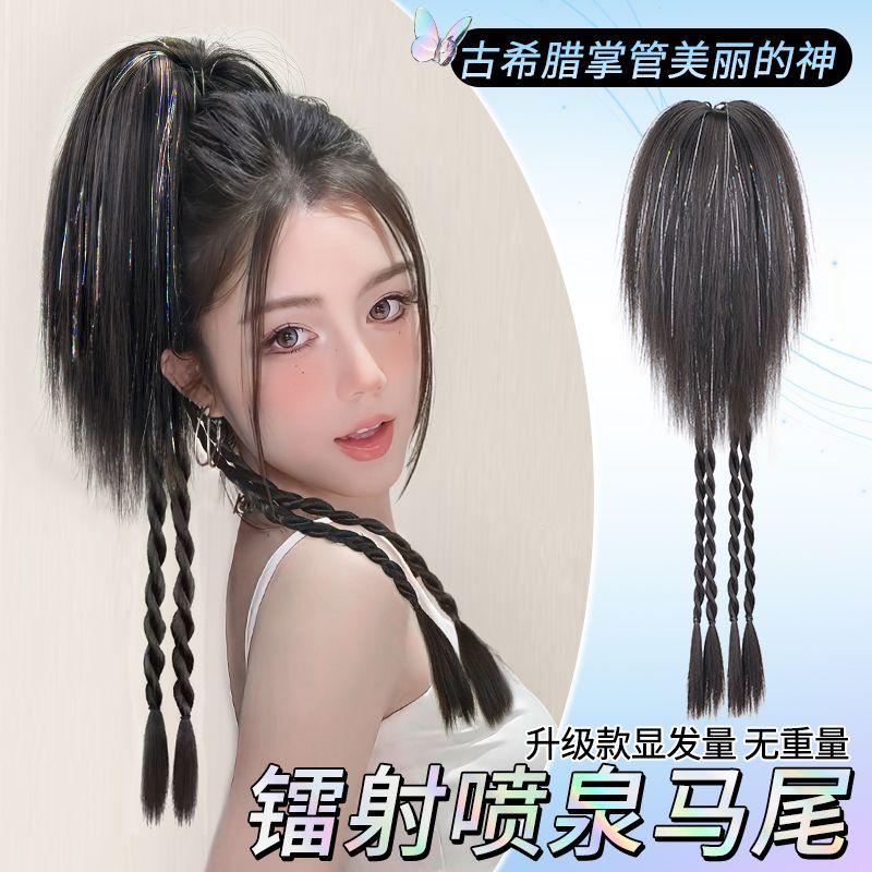 Laser Waterfall High Ponytail Wig Visual Height Increased Grip - TikTok ...