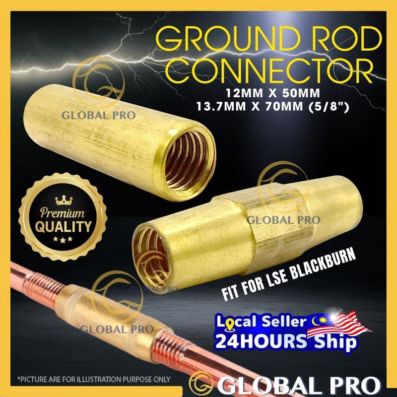 5/8" 13.7MMX70MM / 12MMX50MM Penyambung Besi Bumi Rumah Premium Copper ...