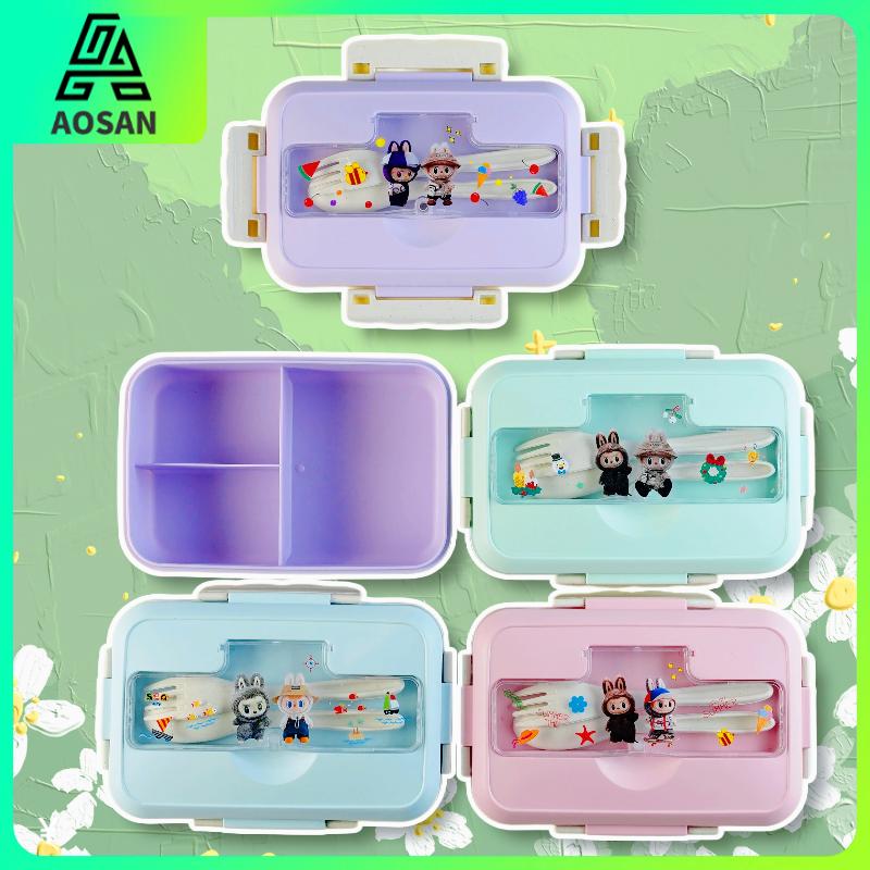 【PP】AOSAN 1100ML Labubu Lunch Box Kotak Anti Tumpah 3 Grid - Shop ...