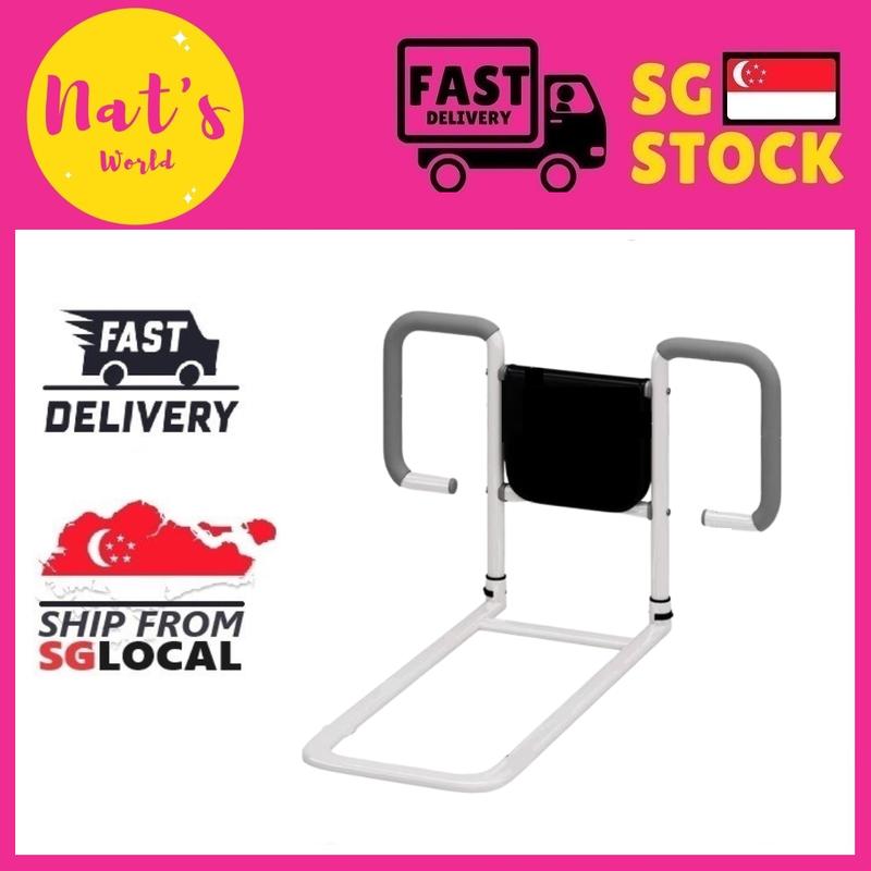 Safety Bed Rails Grab For Elderly Adult Bed Assist Bed Cane Guard ...