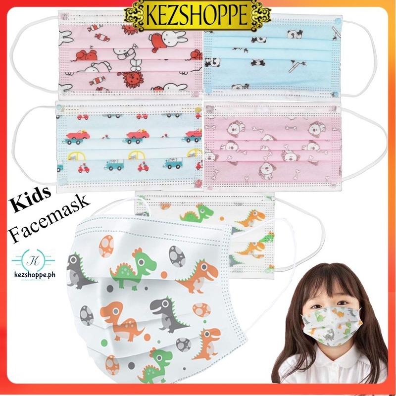 [50pcs] Kids Mask 3Ply Disposable Surgical Face Mask / Facemask ...