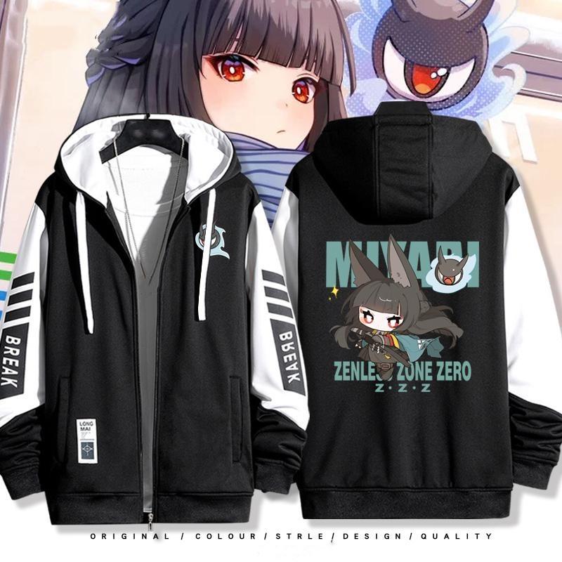 Jaket Kot Hoodie Zip Anime, Zon Sifar Hoshimi Zenless, Baju Uniseks ...