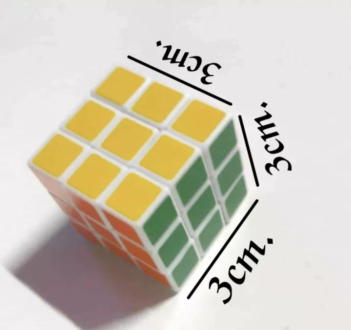 Mini 3 x 3 Rubics Cube (3 cm by 3 cm) - TikTok Shop Philippines