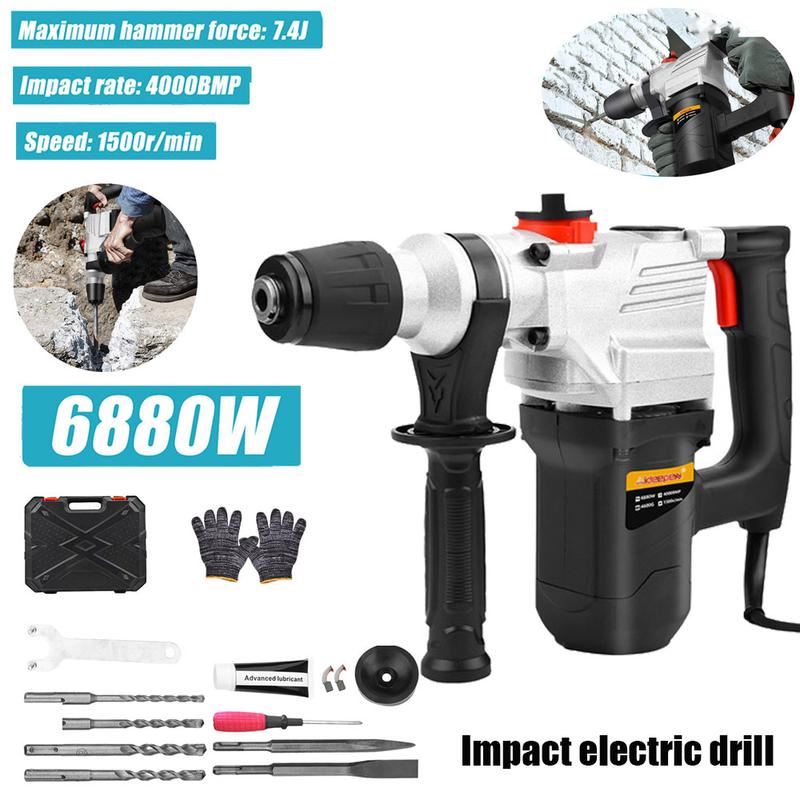 FLYMAN Impact electric drill drilling drill electric hammer impact ...