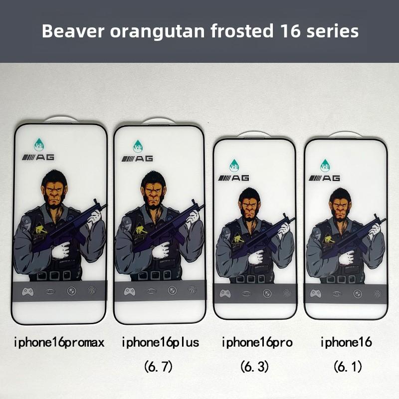 Filem Kaca Bajaan Telefon, Gorila, Tulen, Serasi dengan iPhone - TikTok ...