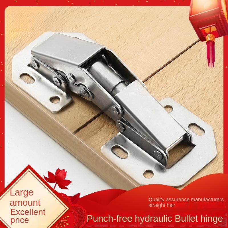 [No Slotting] Stainless Steel Thickened Frog Hinge Silent Universal ...