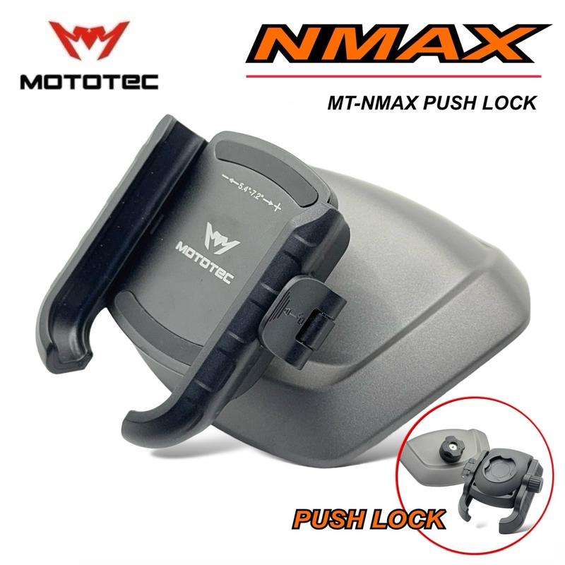 MOTOTEC PUSH LOCK MT-NMAX QD01 (สำหรับรถปี 2020-2024) ชุดที่จับโทรศัพท์ ...