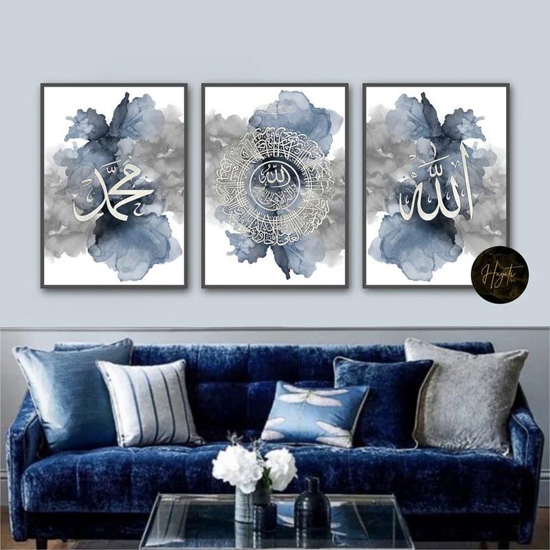 Seni Dinding Estetika Keagamaan Klasik, Reka Bentuk Abjad Arab ...