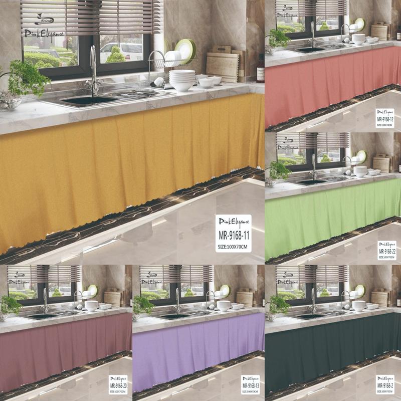 Friendcamp Plain Sink Curtain Kitchen Lababo Curtain 100X70CM - TikTok ...