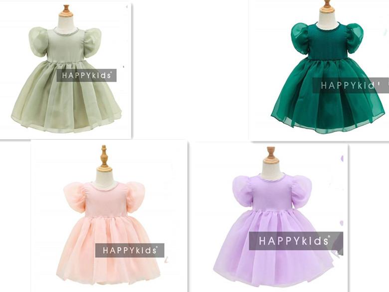 BABY GIRLS DRESS GAUN 6MONTH - 2YEARS - TikTok Shop Malaysia